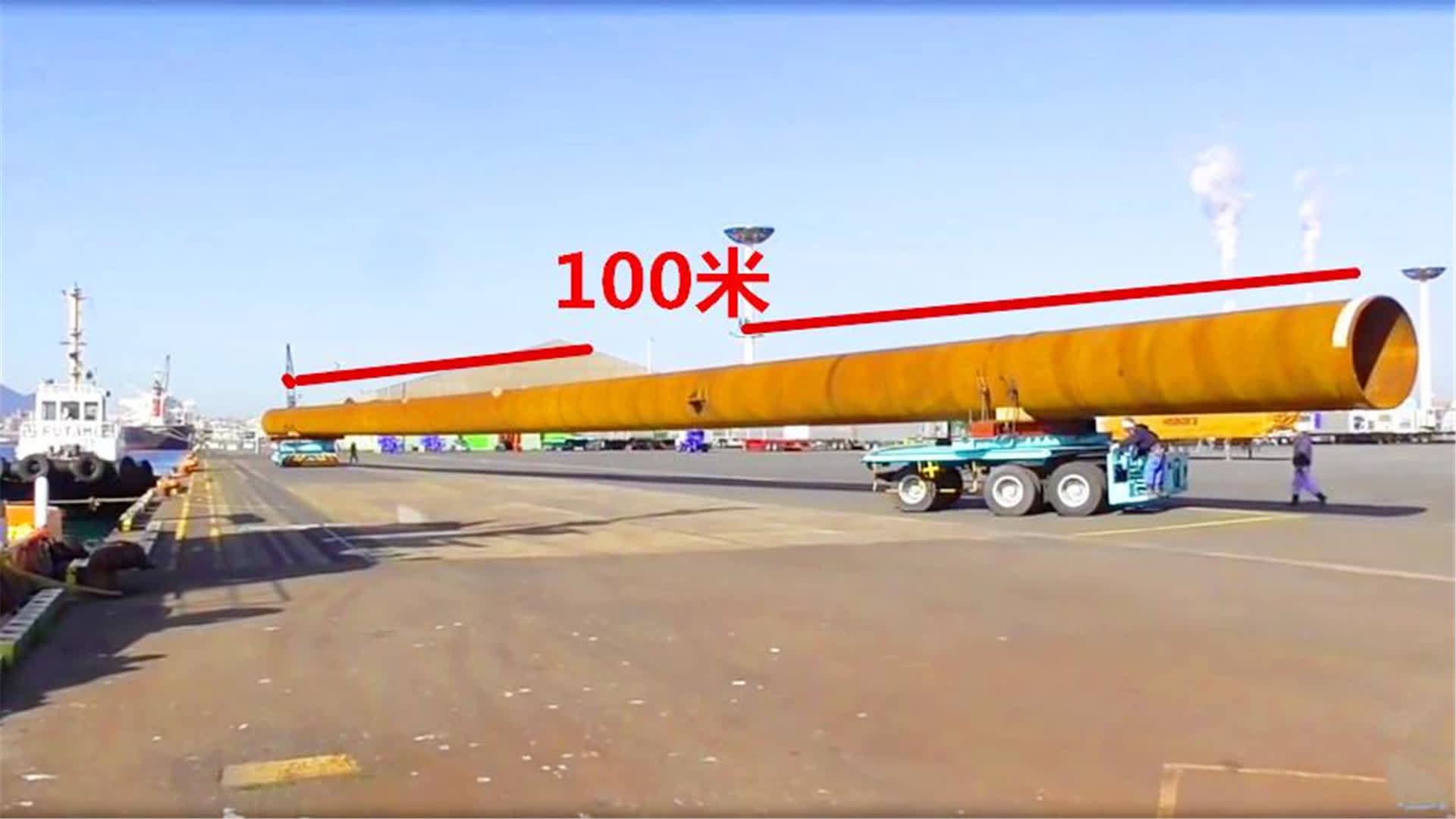 100多米长的钢管桩,是如何运输和打入海底的