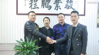 福建省江西商会青年分会宣传片-导演:李苏龙
