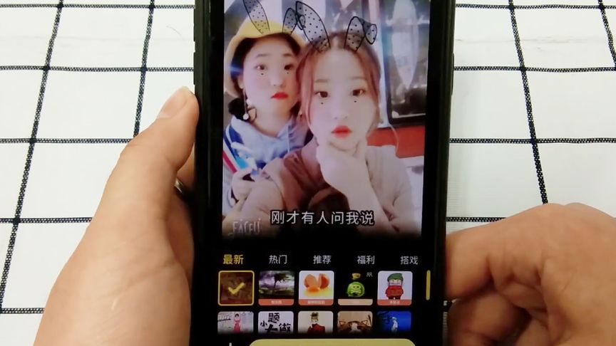 照片制作成动态表情包,借助这个小程序,只需一个步骤