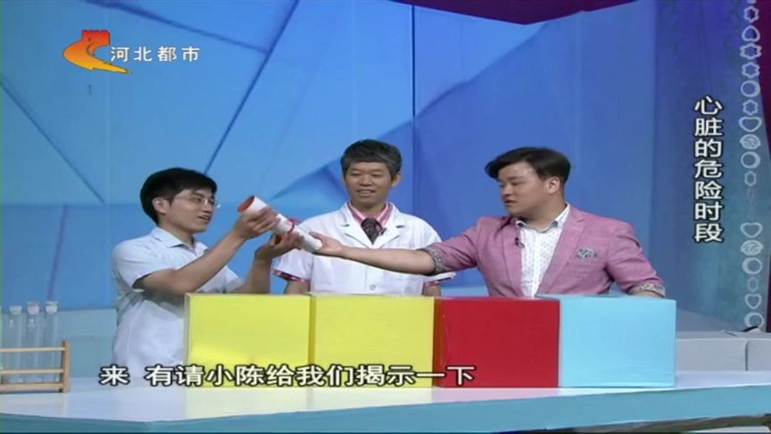 心肌缺血和动脉粥样硬化有什么直接的关系?心绞痛又是怎样引起的