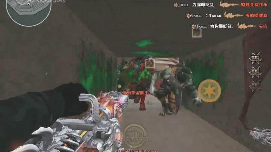 穿越火线 1800发子弹的加特林-炼狱 刚好够用