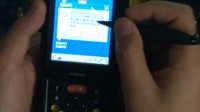 销邦PDA使用说明(请在WiFi下观看)
