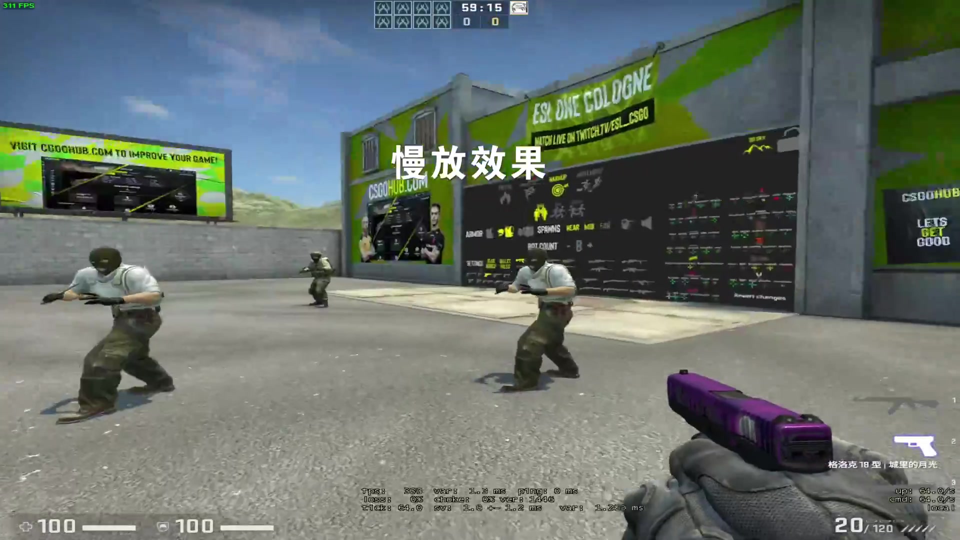 csgo的蜜汁卡顿,求解决方法!
