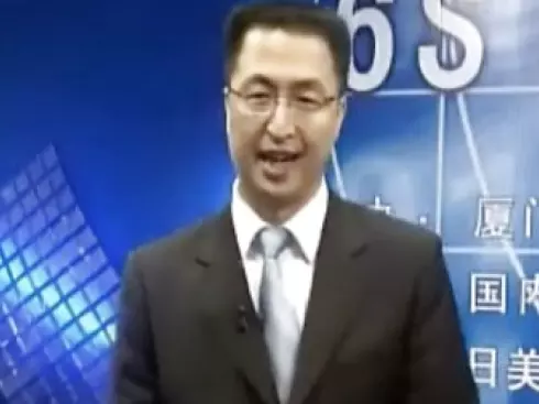 孙少雄:6S精益管理02 时代光华销售培训课程 移动商学院 总裁管理...