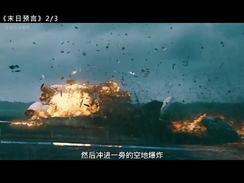 小学生随意写的一串数字竟然预言了世界末日