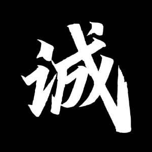 一只小能xy 