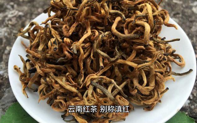 「茶文化」品味云南之宝,滇红茶的纯正和独特魅力!