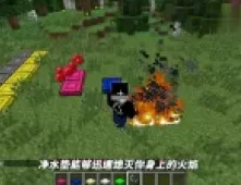 我的世界mod:不用末地传送门也能去末地?有了它也太方便了吧!