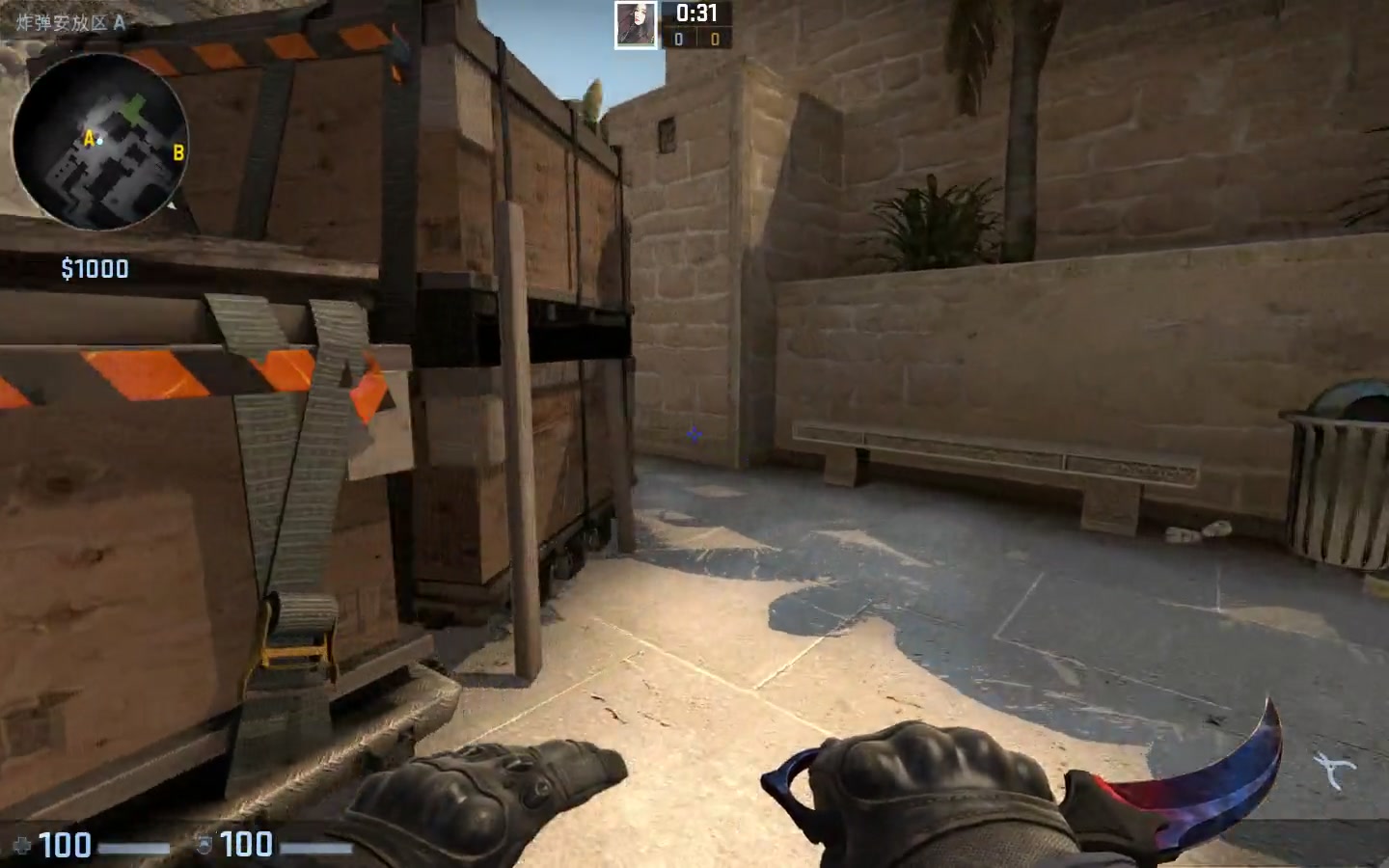 [CSGO]萌新进阶必学Mirage身法跳跃技巧(roll枪)