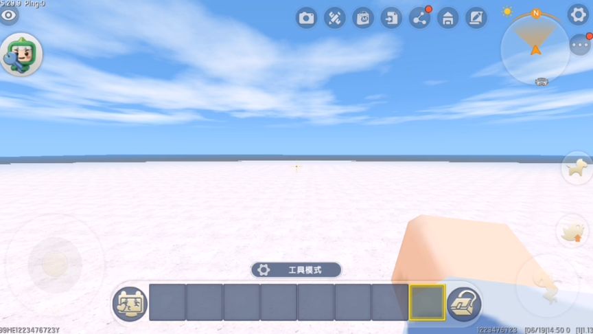 迷你世界 教大家在地图里面做图片