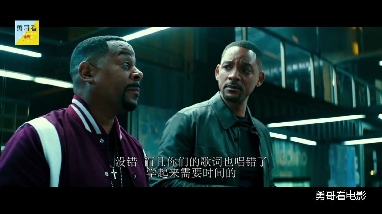 2020高清完整版史皇新片《绝地战警3》疾速追击