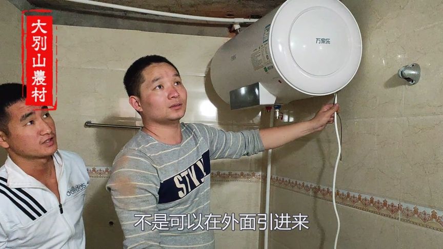 万家乐热水器安装,连软管都没有,有谁碰到这样的热水器?