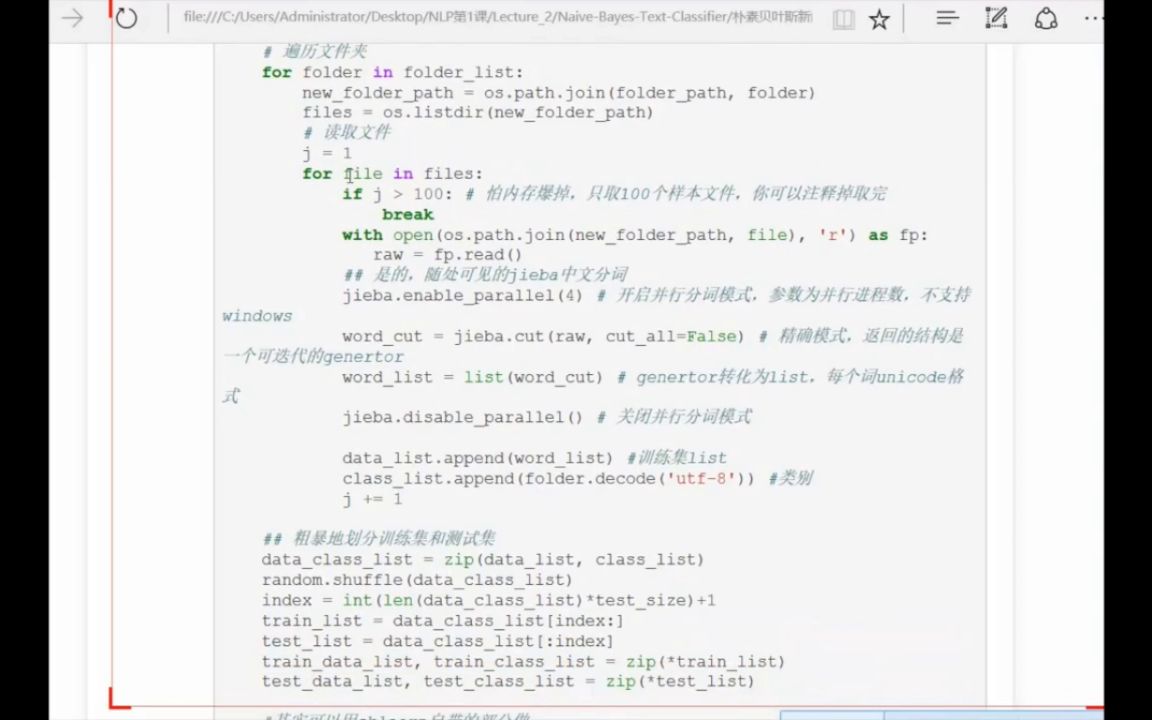 波波老师英语系列课程表276621150