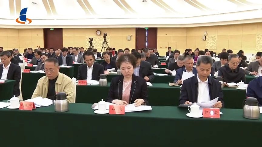 垃圾分类来啦!广东省生活垃圾分类工作推进会在广州召开