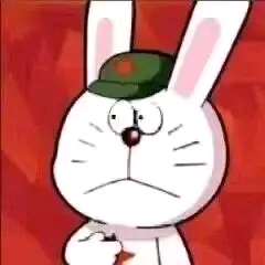 Hnonw 