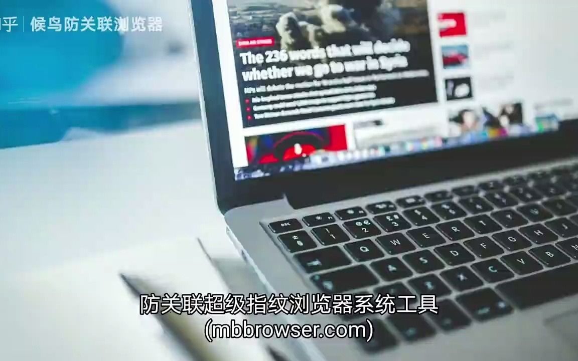 网站cookie如何获取抓取实现CK号浏览器中免密登录