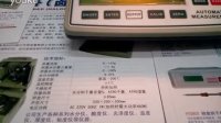 上海红外水分检测仪卤素水份测定仪水分分析仪露点水分检测仪含水率仪