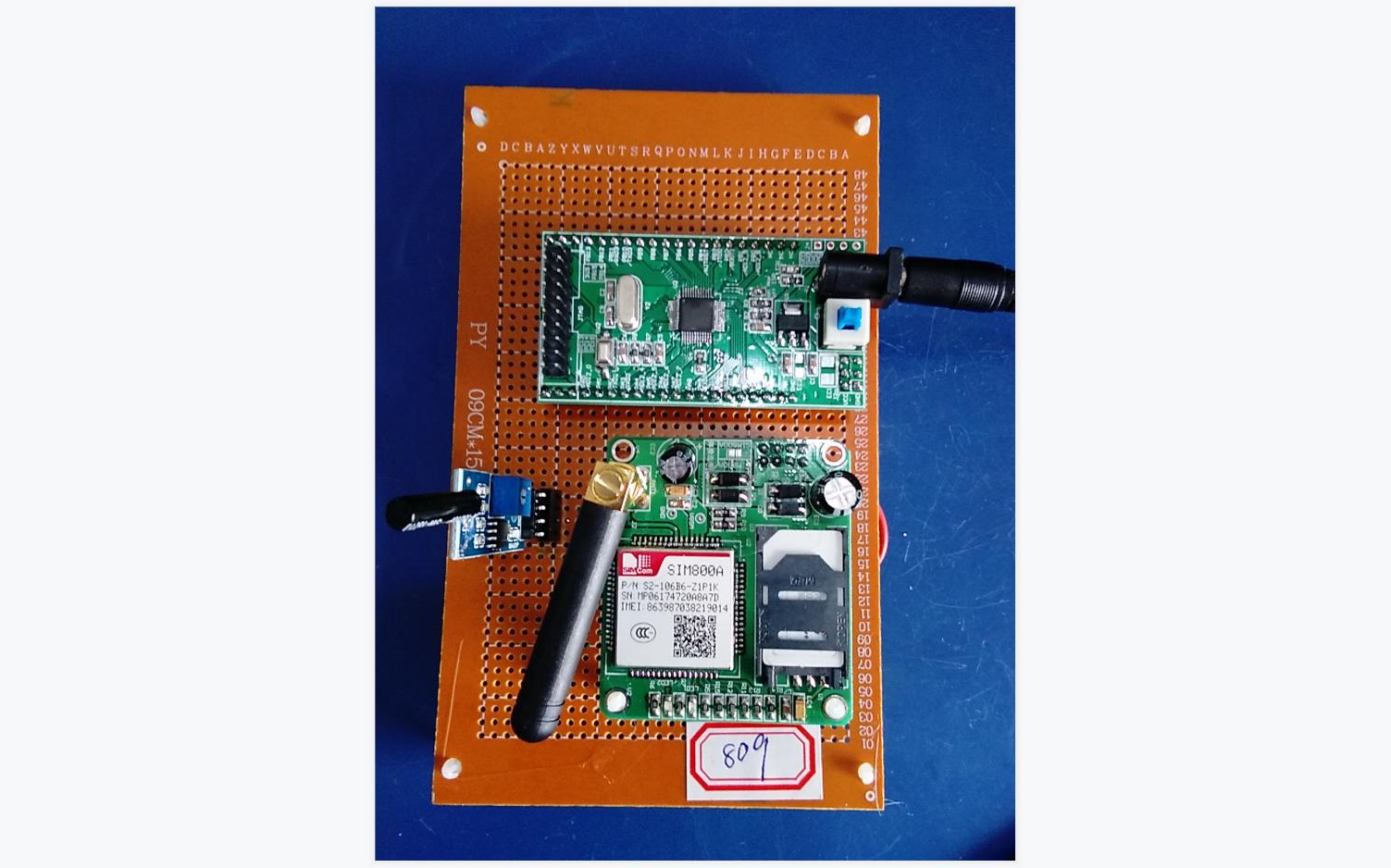 基于STM32单片机的电动车防盗报警器设计-GSM-震动DIY开发板套件...