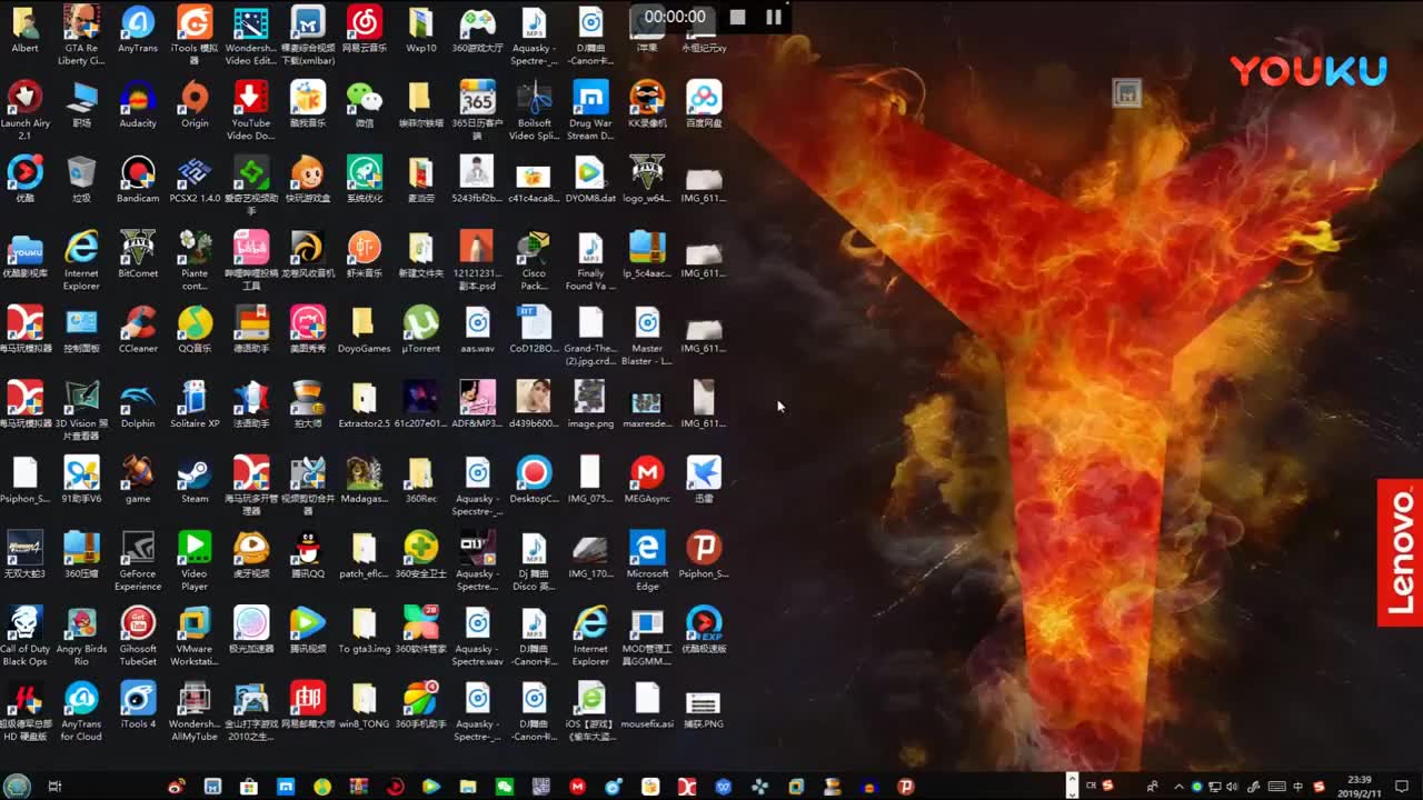 Windows Media Player将快捷添加到桌面方法(WIN10)_超清(7785838)