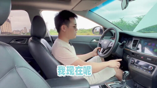 这才是一键启动按钮的正确用法,很多人上车按2次,大错特错