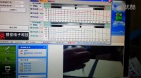 “灵锐”TSL1401CL线性CCD传感器-穗佳电子出品