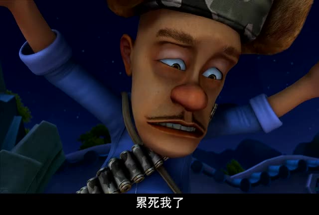 #熊出没全集 #国产动画 #熊出没 #搞笑动画 #国产动漫