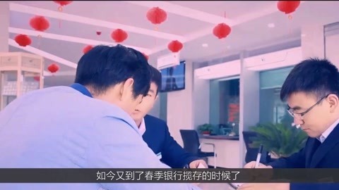 邮储银行推出一年存款利率2.1%,存到一万返现80?这划得来