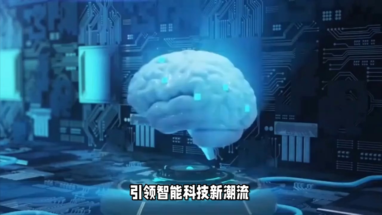 慧思开物:全球首个“一脑多能”通用具身智能平台