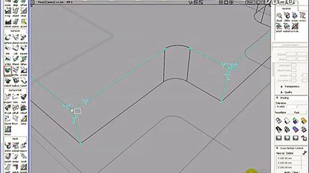 alias视频教程003