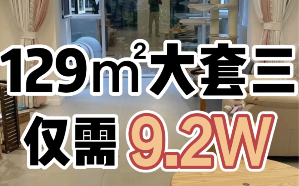 ...了很有特色的壁纸和钻石玻璃门装饰,你喜欢这种风格吗【造窝装饰】