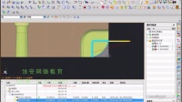 UG编程,UG基础教程,UG基础,UG模具编程