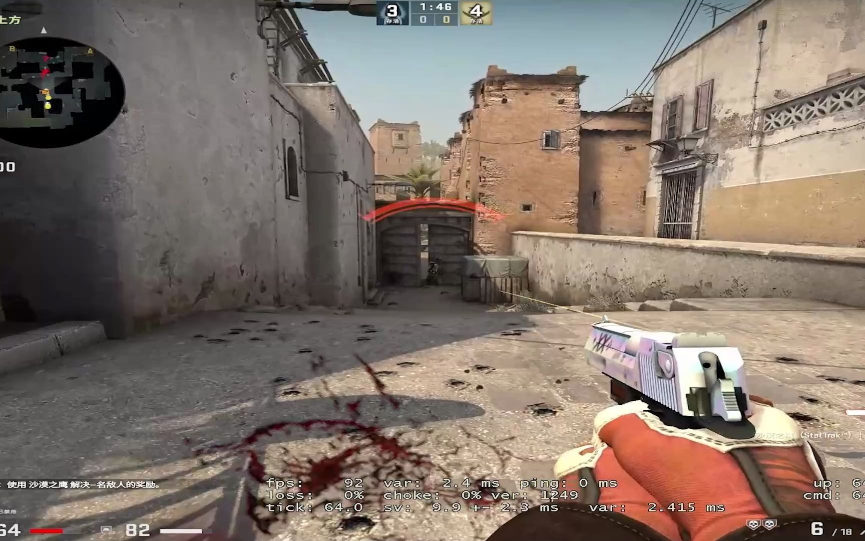 csgo单机版 皮肤免费玩!