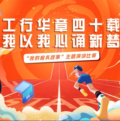 合肥中心 