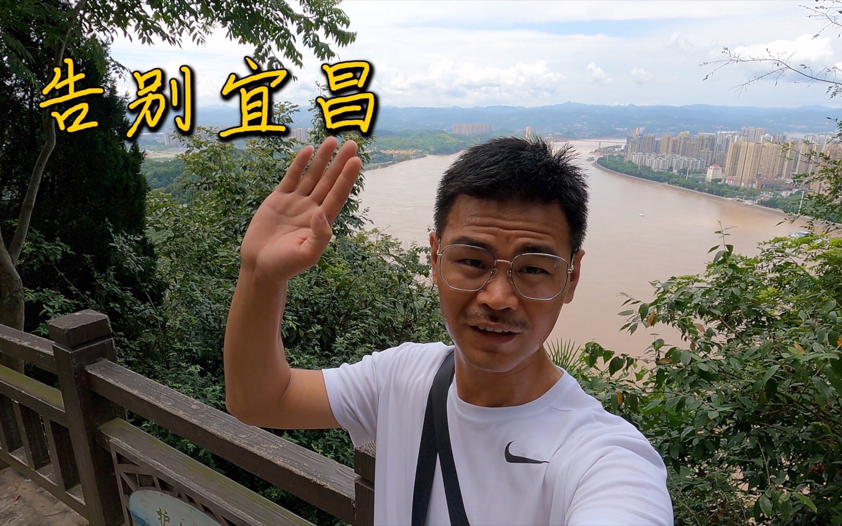 旅居中国十三天～告别宜昌,出发前检查下拖挂房车的牵引装置
