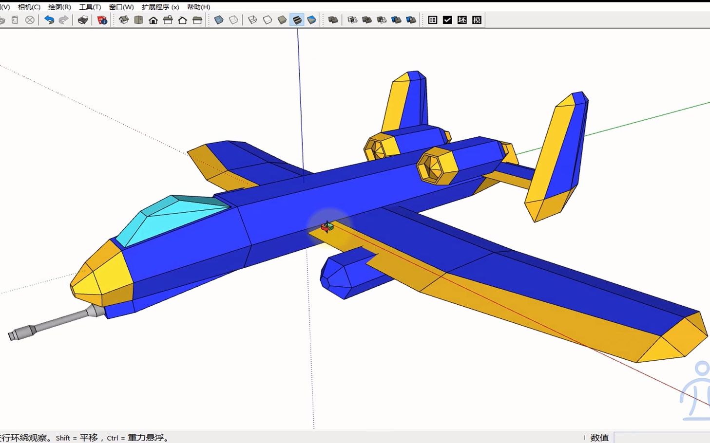 sketchup建模 简单飞机模型