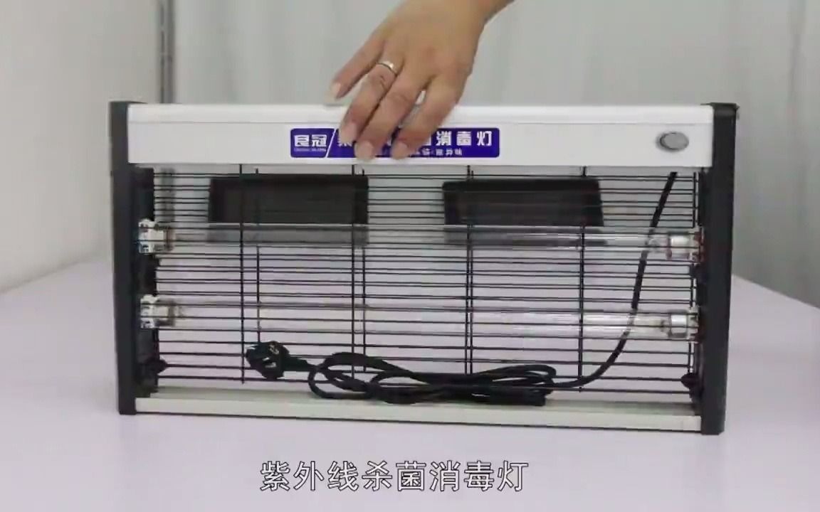 厂家紫外线消毒灯家用杀菌灯UV除螨厨房紫外线灯幼儿园臭氧消毒灯