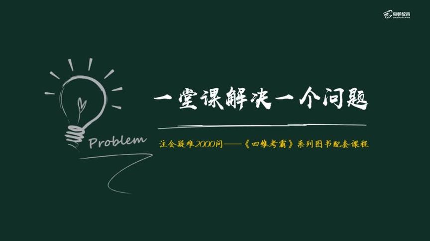 什么是摊余成本?计算金融资产的摊余成本需要考虑信用损失准备吗