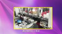 中信银行(厦门分行)