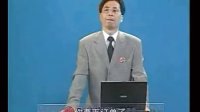 胡松评---企业供应链物流管理:海尔、沃尔玛成功模式1