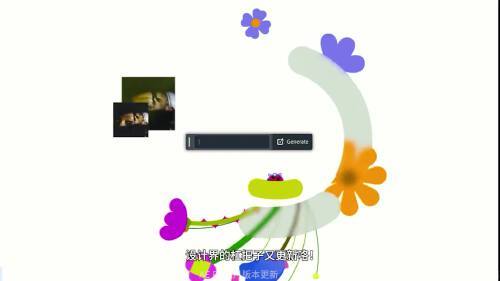 Adobe 2024 全家桶更新!2月版新增多项实用功能!