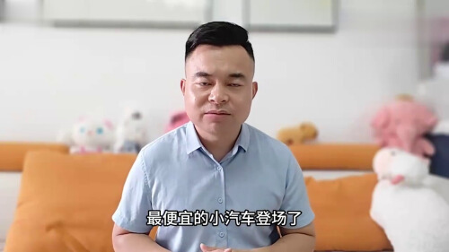 最便宜的车来了!1.8万就能买到手?能上牌不怕查,没买车的乐了