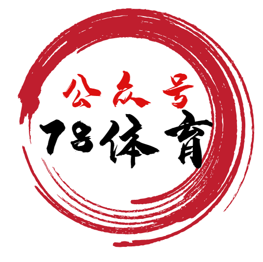 78体育 