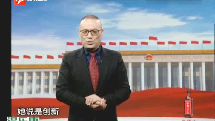 “两会深呼吸”,刘永好——当了5届政协委员1届人大代表