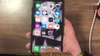 iPhone小技巧,手机版页面用不惯,快速切换成电脑版