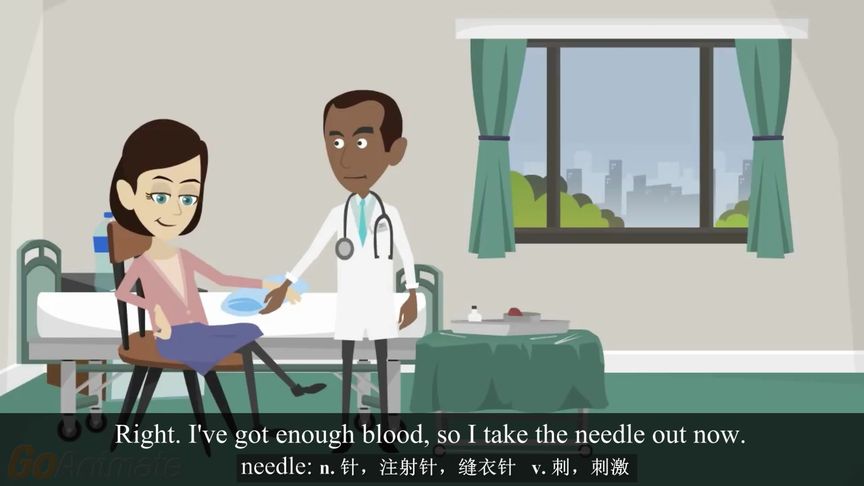 采集血样的英语对话(英文字幕/无字幕)
