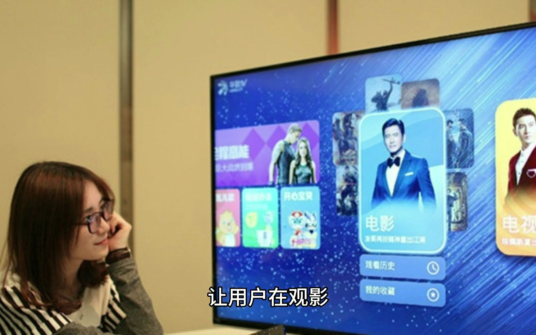 康佳电视质量评估及综合分析:你值得了解的选择