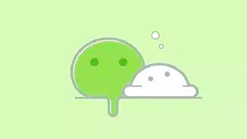 学会微信这个小技能,就可以分分钟找到你想要找的人,很实用哦