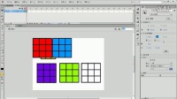Flash cs6教程 三维魔方