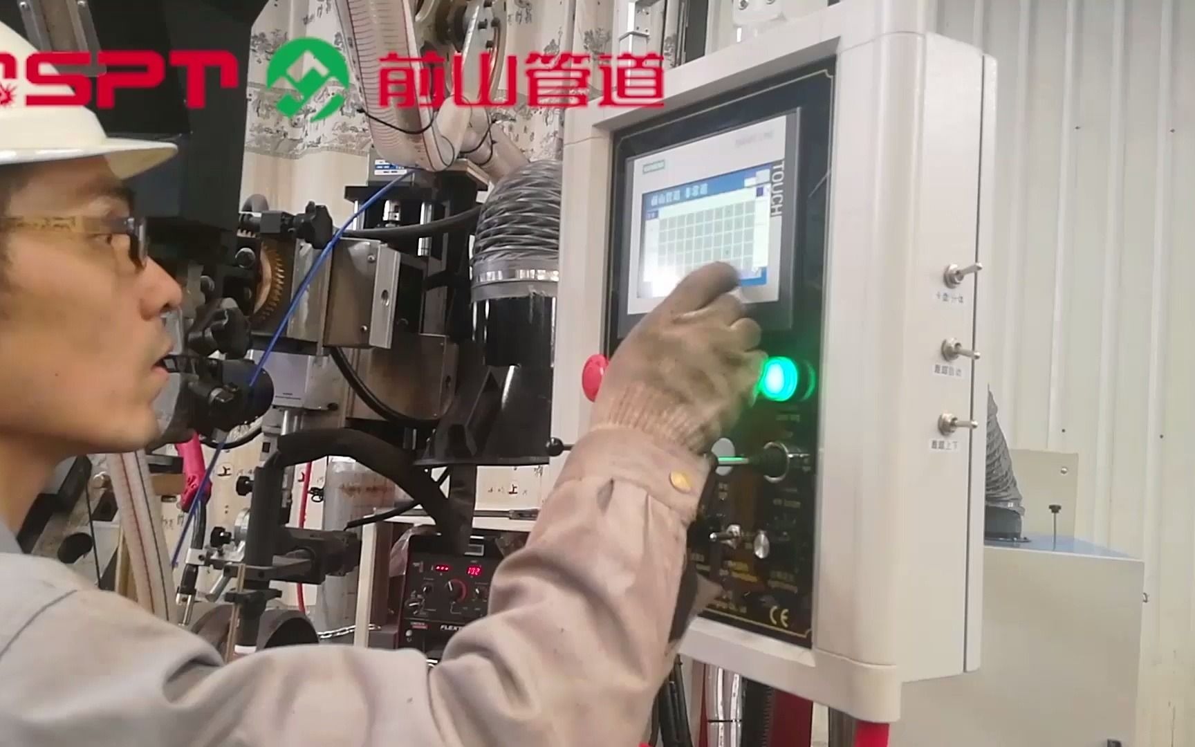 管道全自动焊机 管管对接自动焊机