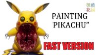 【极酷花园】电脑绘画:牛人画『皮卡丘 -Pikachu-』的全过程【神笔...